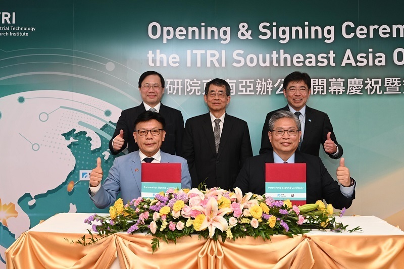 ITRI Southeast Asia Office - Industrial Technology Research Institute CES