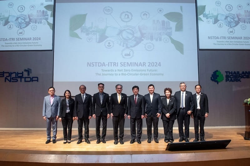 ITRI Southeast Asia Office - Industrial Technology Research Institute CES